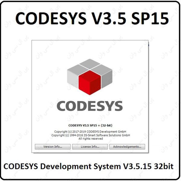 نرم افزار CODESYS V3.5 SP15 نسخه 32bit - پی ال سی وان