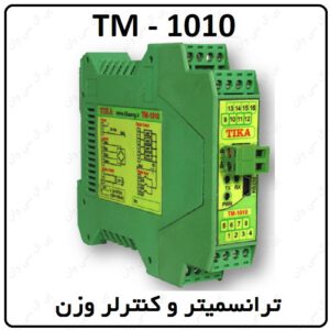 دفترچه راهنماي ترانسمیتر و کنترلر وزن TM-1010 - پی ال سی وان