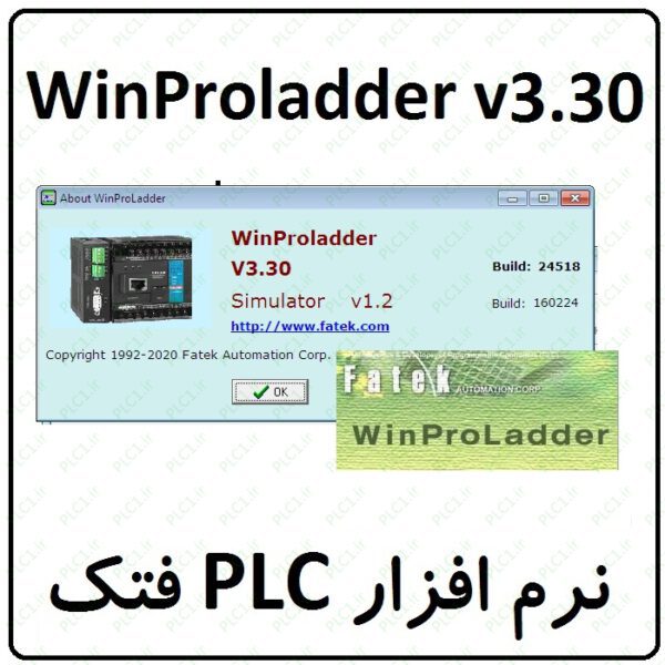 نرم افزار WinProladder v3.30 فتک Fatek - پی ال سی وان - به همراه مجموعه ...