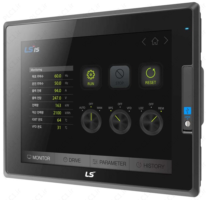 نرم افزار XP-Builder 3.20 & XP-Remote LS HMI - پی ال سی وان - مانیتور LS ال اس