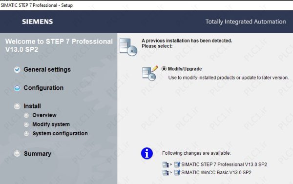 دانلود نرم افزار TIA Portal v13 SP2 - پی ال سی وان - تیا 13 سرویس پک 2 SIEMENS