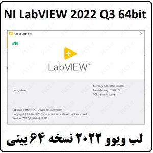 نرم افزار Labview 2022 نسخه 64 بیتی - پی ال سی وان - لب ویوو