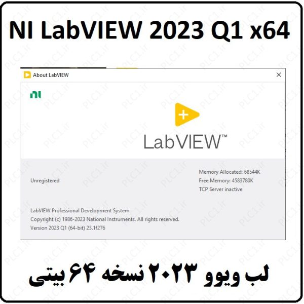 نرم افزار Labview 2023 Q1 نسخه 64 بیتی - پی ال سی وان - لب ویوو