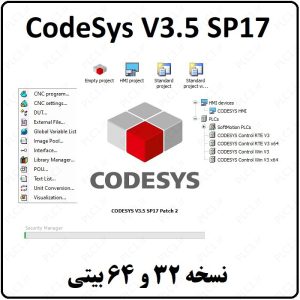 نرم افزار CodeSys V3.5 SP17 وگو WAGO - پی ال سی وان